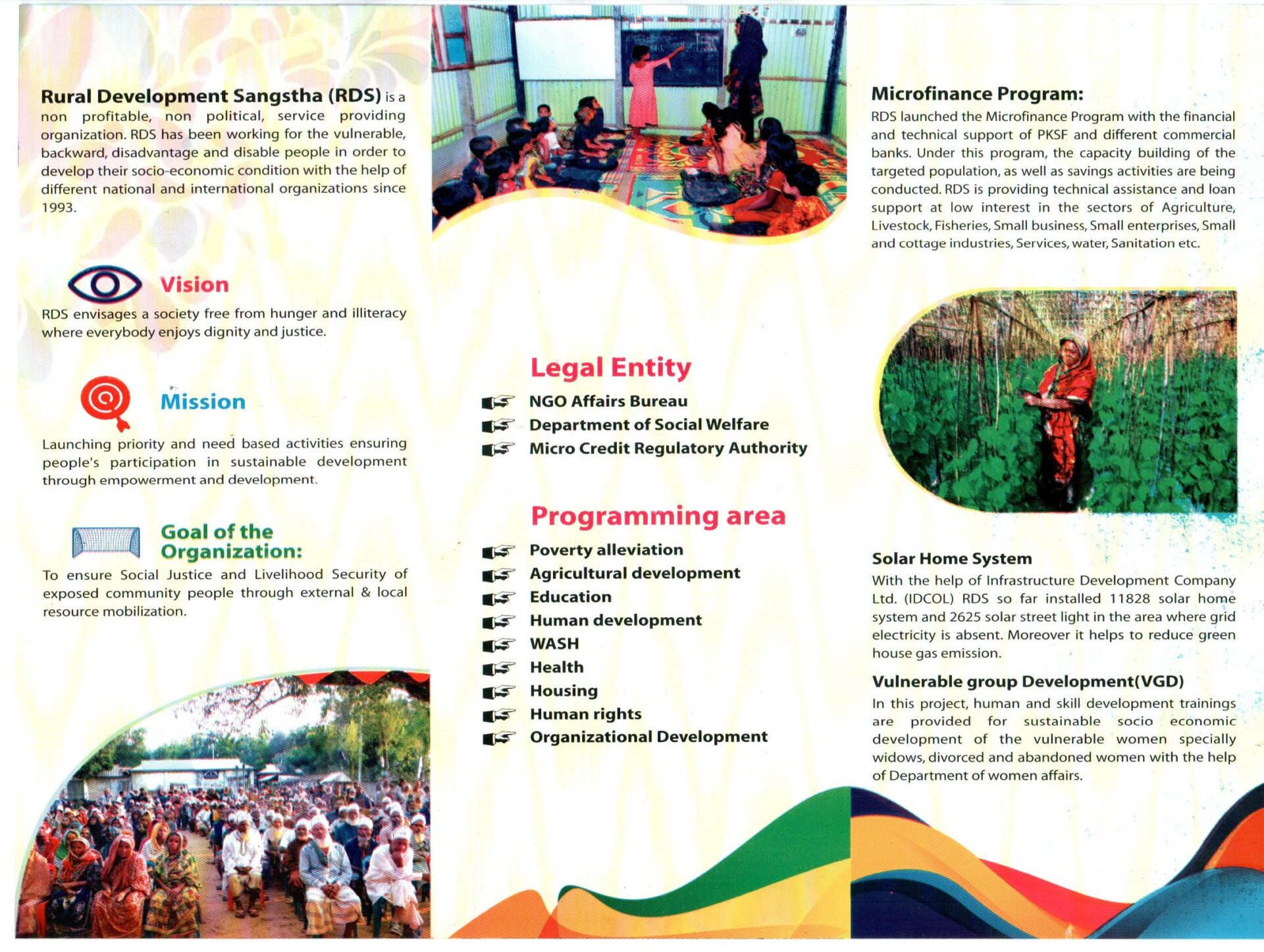 Brushier – Rural Development Sangstha (RDS)